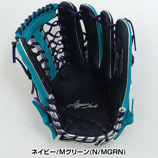 交換無料 野球 グローブ 軟式 ローリングス HYPER TECH COLOR SYNC 外野手用 右投げ 12.75 GR4HTCY719 2024 型付け可能(G ...