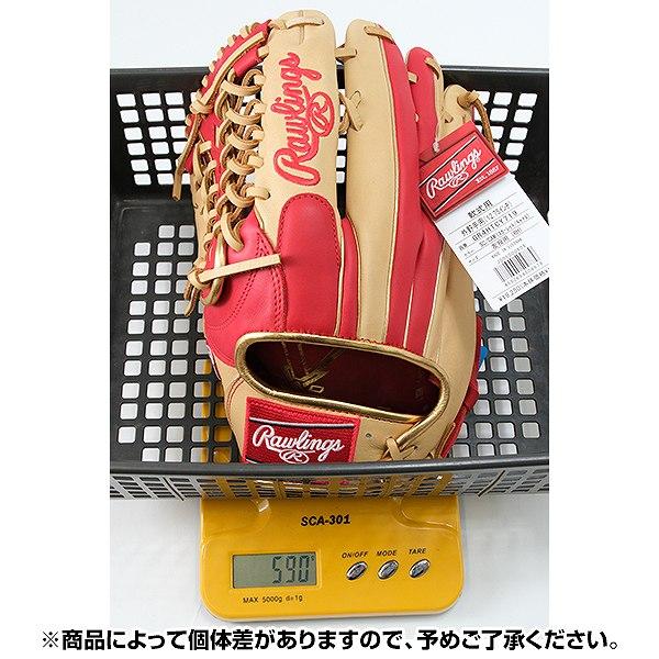 HYPER TECH（ローリングス） 交換無料 野球 グローブ 軟式 ローリングス TECH COLOR SYNC 外野手用 左投げ 12.75 GR4HTCY719 型付け可能(G ...