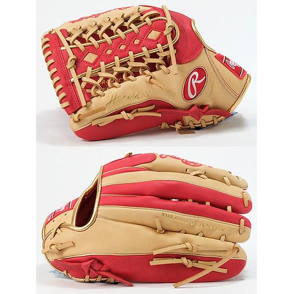 HYPER TECH（ローリングス） 交換無料 野球 グローブ 軟式 ローリングス TECH COLOR SYNC 外野手用 左投げ 12.75 GR4HTCY719 型付け可能(G ...