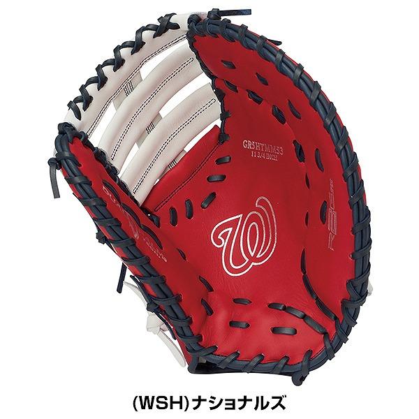 Rawlings（ローリングス） 交換無料 野球 ファーストミット 軟式 大人