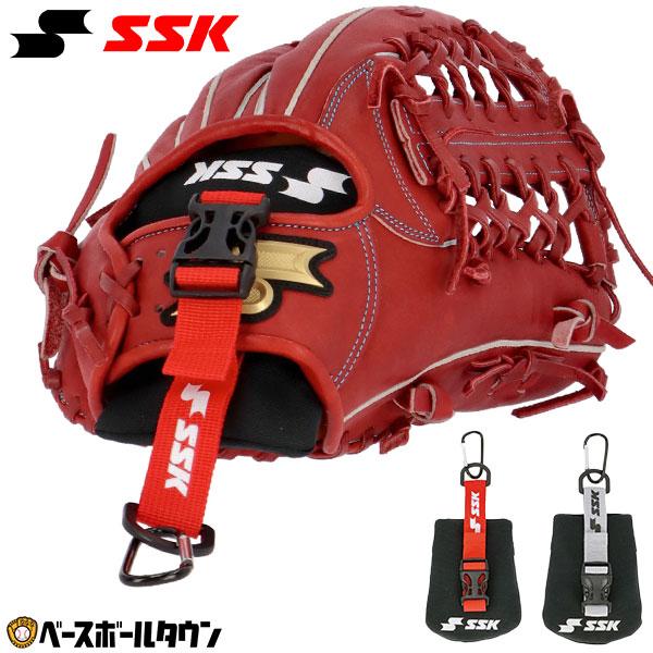 エスエスケイ（スポーツ用品） 野球 グラブホルダー エスエスケイ SSK グローブホルダー 縦145mm×横120mm バックルベルト 持ち運び GRHLD01 : 野球用品ベースボールタウン ...