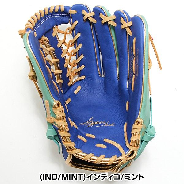 交換無料 ソフトボール グローブ 大人 右投げ ローリングス ソフトハイパーテック カラーズ オールラウンド用 12.75 ...