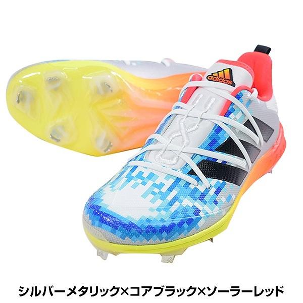 adidas 野球 スパイク 金具 アディダス アフターバーナー7 SF adidas 野球 スパイク 金具 アディダス アフターバーナー7 SF