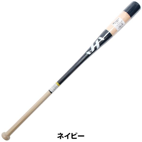 ハタケヤマ 交換無料 野球 ノックバット 木製 朴 メイプル 大人 89cm 91cm 平均550g 日本製 HT-RWN89 HT ...