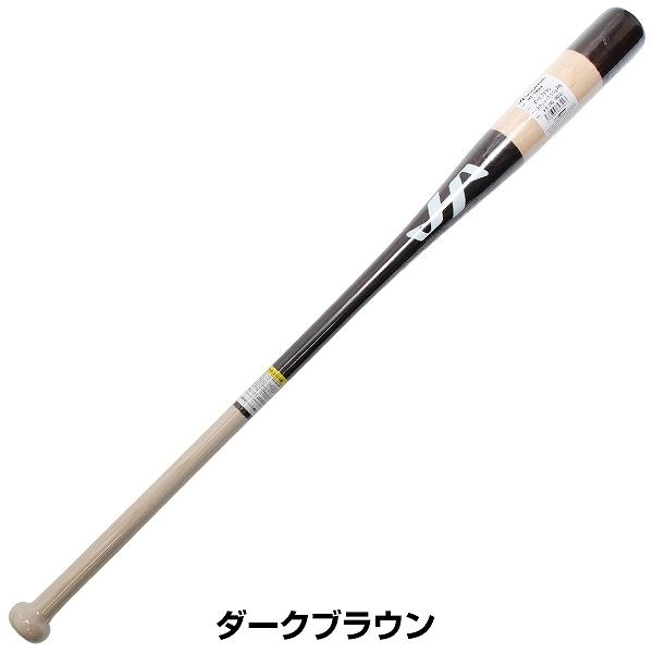 ハタケヤマ（HATAKEYAMA） GWも毎日出荷 交換無料 野球 ノックバット 木製 朴 メイプル 大人 89cm 91cm 平均550g ...