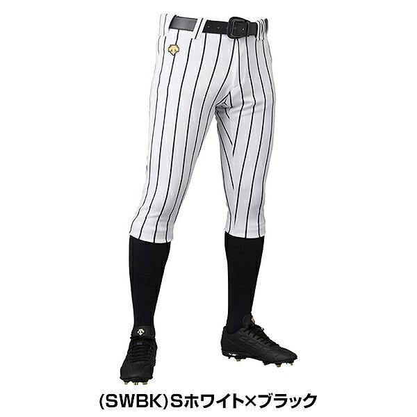 DESCENTE（デサント） 交換無料 野球 ズボン ジュニア ショート