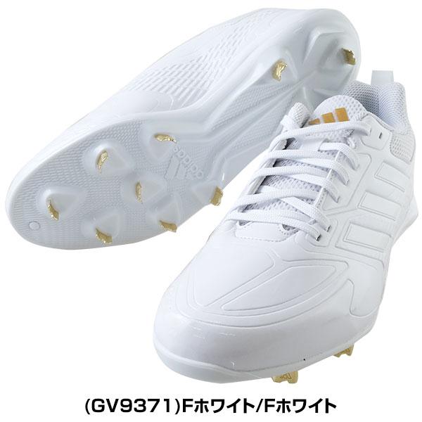 adidas 野球 スパイク 金具 大人 アディダス スタビル Stabile 5 adidas 野球 スパイク 金具 大人 アディダス スタビル Stabile 5