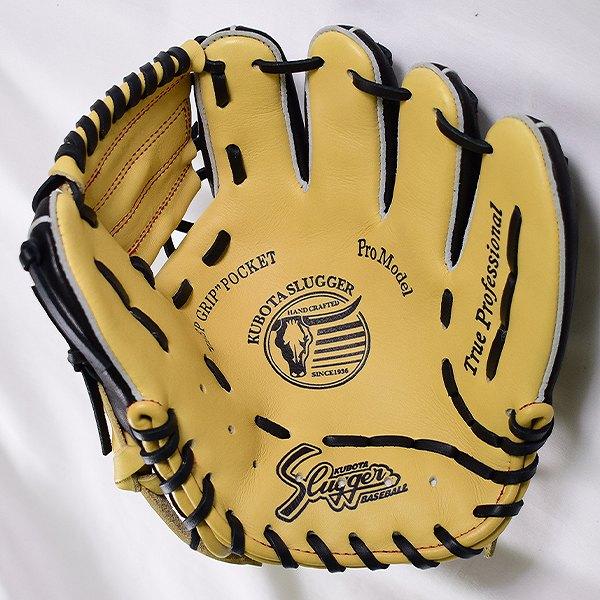 久保田スラッガー 交換往復送料無料 トレーニンググローブ KSG-PROB型 野球 硬式・軟式兼用 右投げ 左投げ LT20-GS4 限定モデル 守備練習 2021 : 野球用品ベースボール ...