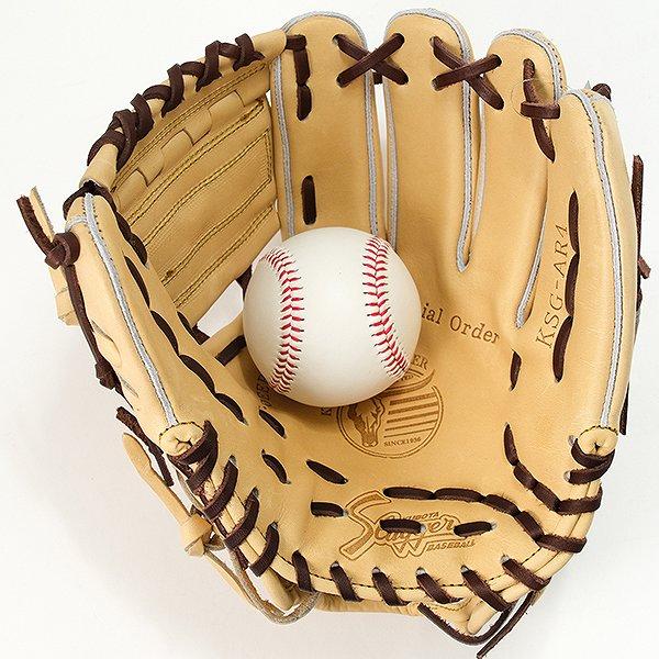 交換無料 野球 グローブ 硬式 大人 久保田スラッガー 内野手用 右投げ AR4型 限定ラベル 専用袋付き LT23-GH2 KSG-AR4 型付け可能(G) キャッチボール :lt23 ...