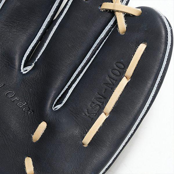 久保田スラッガー 交換無料 野球 グローブ 軟式 大人 内野手用 右投げ KSブラック/トレンチ紐 KSN-M00型 LT24-GS4 グラブ 型付け可能(G) 草野球 キャッチボール ...