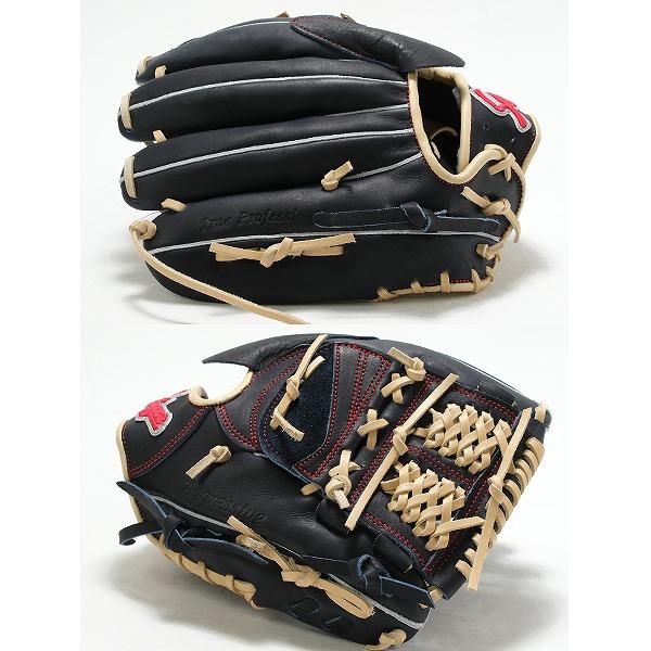 久保田スラッガー 交換無料 野球 グローブ 軟式 大人 外野手用 右投げ KSブラック/トレンチ紐 KSN-SP18型 LT24-GS6 グラブ 型付け可能(G) 草野球 キャッチボール ...