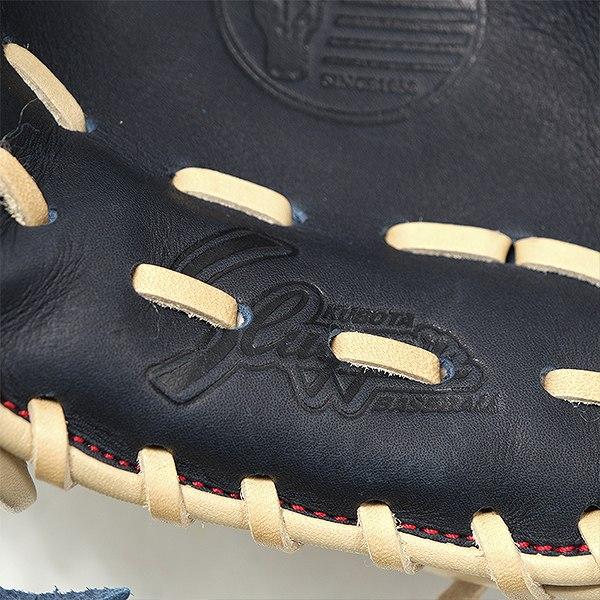 久保田スラッガー 交換無料 野球 グローブ 軟式 大人 外野手用 右投げ KSブラック/トレンチ紐 KSN-SP18型 LT24-GS6 グラブ 型付け可能(G) 草野球 キャッチボール ...