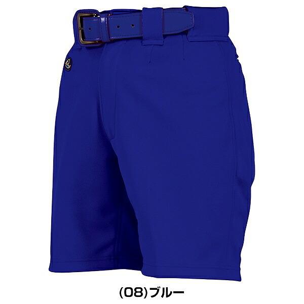 レワード レディス用 ショートパンツ ハーフタイプ LUP-07 野球ウェア 練習着パンツ ユニフォームパンツ : 野球用品ベースボールタウン - 通販 - Yahoo!ショッピング