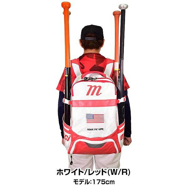 marucci 野球 リュック マルーチ マルッチ バット収納可 DYNAMO BAT PACK バックパック バッグ リュックサック MBDYNBP : 野球用品ベースボールタウン - 通販 ...
