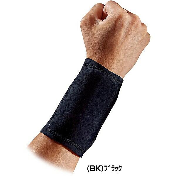 McDavid マクダビッド サポーター リストガード ロゴ無し 1ヶ入 手首用 mcd-m4512n : 野球用品ベースボールタウン - 通販 - Yahoo!ショッピング