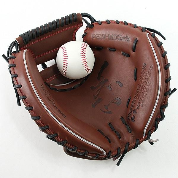 ハタケヤマ 保革ワックスおまけ 交換無料 野球 キャッチャーミット 硬式 大人 右投げ PBW-M02eb 捕手用 エコロジーブラウン 型付け可能(G) : 野球用品ベースボールタウン ...