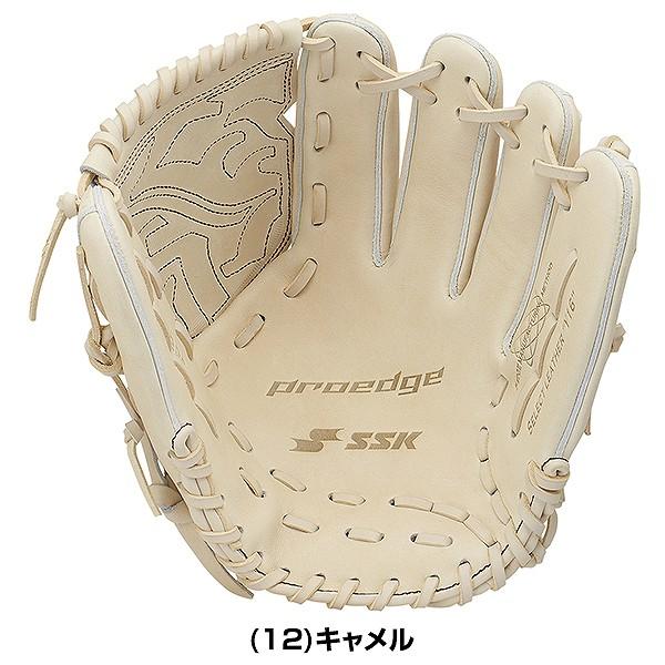 ESCAPE 交換無料 野球 グローブ 軟式 大人 右投げ SSK プロエッジ 投手用 サイズ6L キャメル限定 PEN71523F 型付け可能(G) : 野球用品ベースボールタウン - 通販 ...