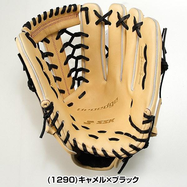 交換無料 野球 グローブ 軟式 大人 右投げ SSK プロエッジ 外野手用 サイズ8L キャメル×ブラック PEN87424 型付け可能(G) : pen87424-1290-l : 野球用品 ...