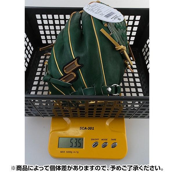 エスエスケイ(スポーツ用品) 交換無料 野球 グローブ 軟式 エスエスケイ(スポーツ用品) 交換無料 野球 グローブ 軟式