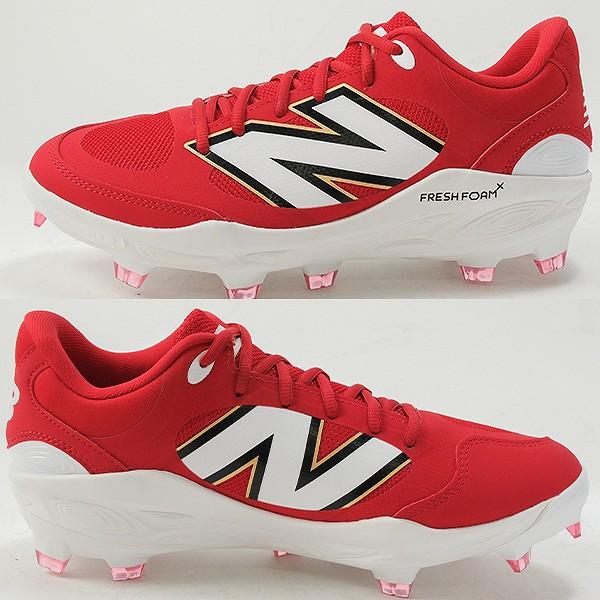 New Balance 交換無料 野球 スパイク ポイント 大人 New Balance 交換無料 野球 スパイク ポイント 大人