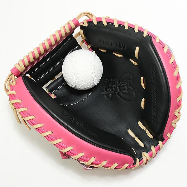 ハタケヤマ 交換無料 野球 キャッチャーミット 軟式 捕手用 大人 ミット 右投げ PRO-M9 H キャッチャー用 ブラック×ピンク M9型 2026SS 型付け可能(G) : 野球用品 ...