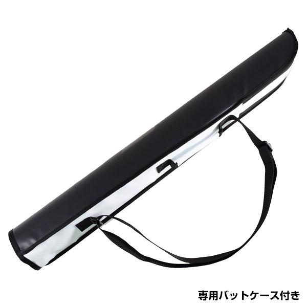 エスエスケイ（スポーツ用品） 交換無料 SSK 少年軟式 カーボンバット FRP製 ライズアーチ3XXX 76 78 80cm オールラウンドバランス SBB5050 野球 ジュニア : 野球 ...