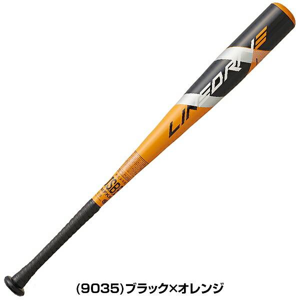 エスエスケイ（スポーツ用品） 交換無料 野球 バット 少年軟式 金属製 SSK ラインドライブ 岡本モデル 70-74cm (480-520g平均) ミドルバランス SBB5061F : 野球 ...