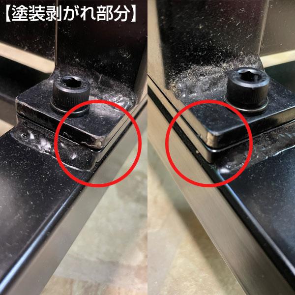 現品限り！ 【アウトレット⇒一部塗装剥げ】 モルテン フロアスタンド