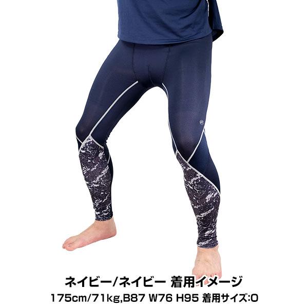 Rawlings ローリングス BIONIC ロングタイツ スパッツ 野球 大人 AL12F01 一般 : 野球用品ベースボールタウン - 通販 - Yahoo!ショッピング