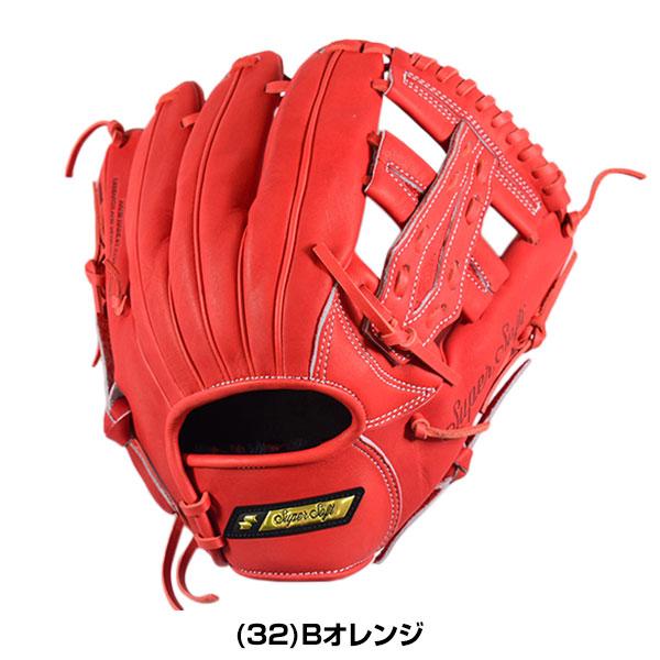 エスエスケイ(スポーツ用品) 交換往復送料無料 SSK 少年軟式 エスエスケイ(スポーツ用品) 交換往復送料無料 SSK 少年軟式