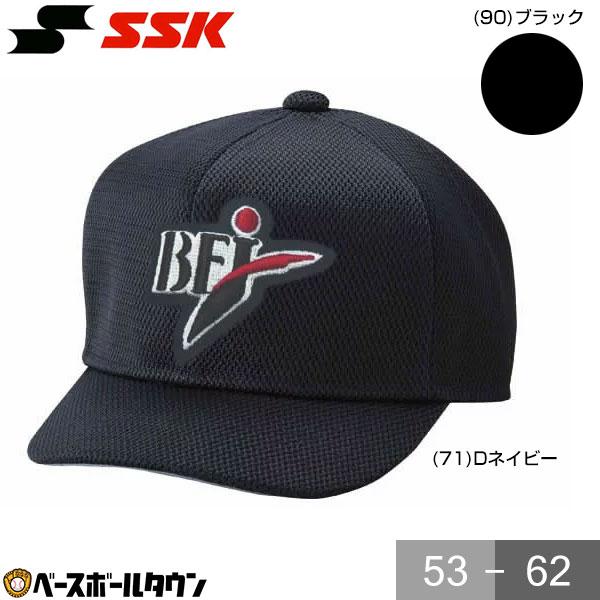 エスエスケイ（スポーツ用品） SSK 野球 審判 帽子 BFJ主審用帽子 六方オールメッシュ BSC131B 審判用品 : 野球用品ベースボールタウン - 通販 - Yahoo!ショッピング