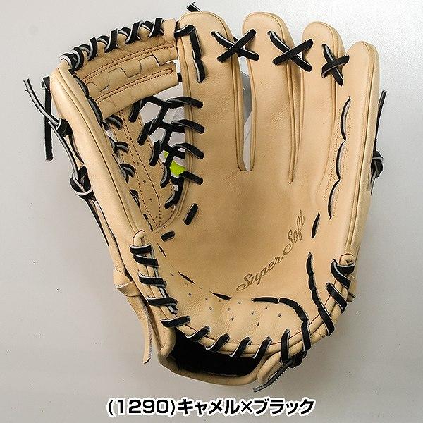 交換無料 ソフトボール グローブ 大人 右投げ SSK スーパーソフト オールラウンド用 サイズ6L 2023後期限定 SSS2023F 型付け可能(G) :sss2023f-1290-l ...