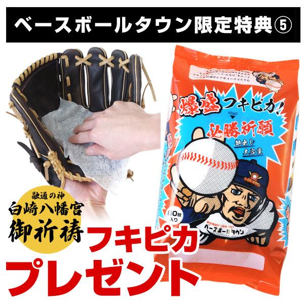 5大特典あり ウチダ トレーニングバット パワースラッガー 野球 ジュニア 大人 65cm 780g平均 実打不可 練習 打撃 バッティング 素振り カチカチ 飛距離アップ :uchida ...