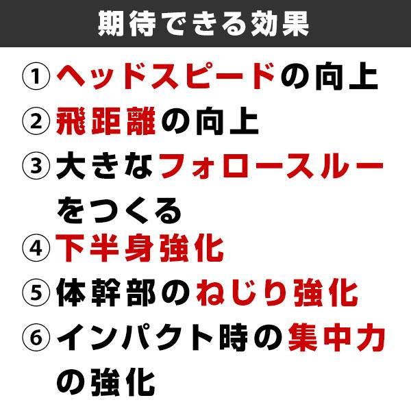 UCHIDA（ウチダ） 交換無料 トレーニングバット パワースラッガー 野球 ジュニア 大人 65cm 780g平均 実打不可 練習 打撃 バッティング 素振り カチカチ 飛距離アップ ...