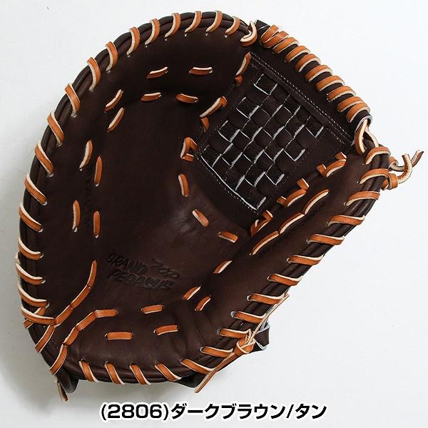 GRAND PEGASUS TOP 交換無料 野球 ファーストミット 硬式・軟式 GRAND PEGASUS TOP 交換無料 野球 ファーストミット 硬式・軟式