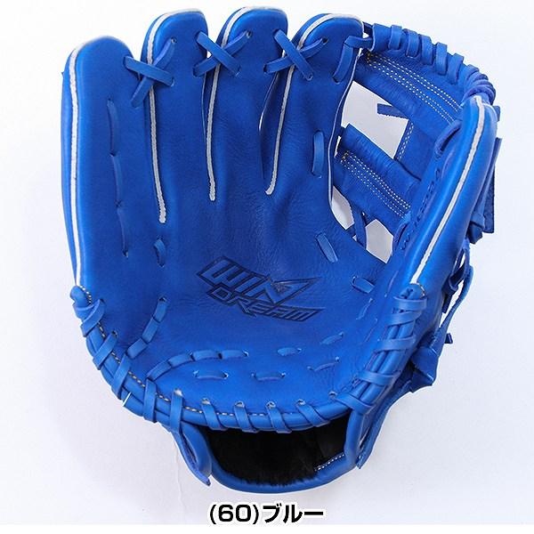 windream 交換無料 野球 グローブ 少年軟式 左投げ SSK ウインドリーム オールラウンド用 サイズS 1年生 2年生 3年生 WJG224 型付け可能(G) : 野球用品 ...
