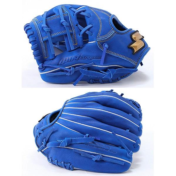 windream 交換無料 野球 グローブ 少年軟式 左投げ SSK ウインドリーム オールラウンド用 サイズS 1年生 2年生 3年生 WJG224 型付け可能(G) : 野球用品 ...