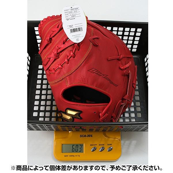 ハタケヤマ 30thアニバーサリー30周年記念 キャッチャーミット ハタケヤマ 30thアニバーサリー30周年記念 キャッチャーミット