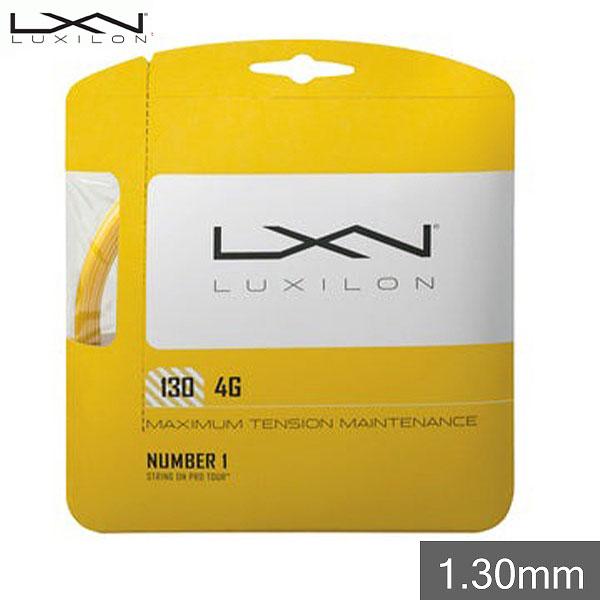 LUXILON（ルキシロン） テニス 硬式 ストリング ガット 4G 130 SET 1.30mm 12.2m WRZ997112 ...