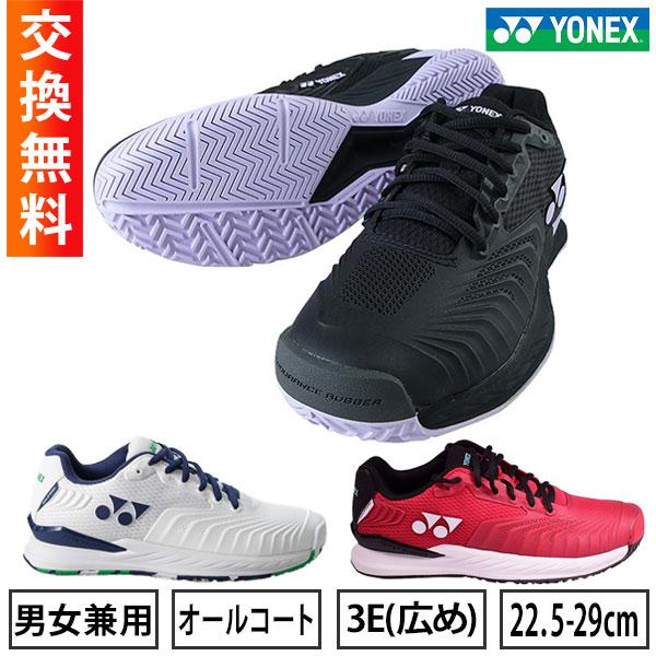 YONEX（ヨネックス） テニス シューズ オールコート 3E ワイド パワークッション エクリプション 4 ローカット 4MAC メンズ ...