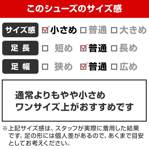 YONEX（ヨネックス） テニス シューズ オールコート 3E ワイド パワークッション エクリプション 4 ローカット 4MAC メンズ ...