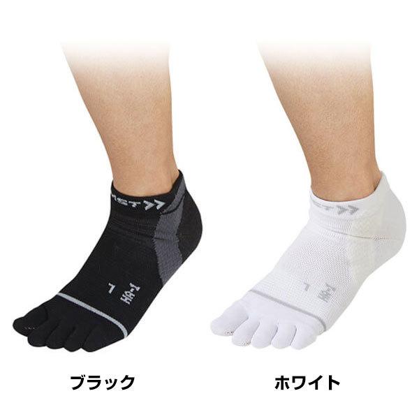 ザムスト 機能性ソックス HA-1 メッシュ 5本指 靴下 AVT-3761 : 野球用品ベースボールタウン - 通販 - Yahoo!ショッピング