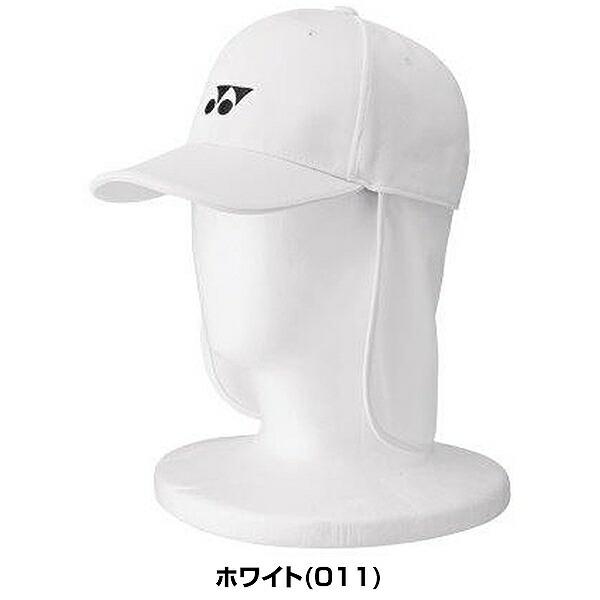 YONEX ヨネックス テニス ユニセックス キャップ 大人 帽子 40071 : 硬式・ソフトテニスのテニチャン - 通販 - Yahoo!ショッピング