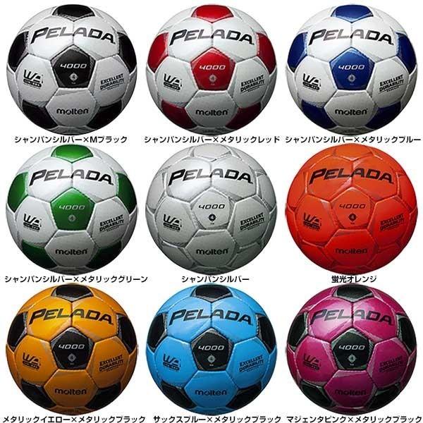 molten サッカーボール モルテン ペレーダ4000 4号球 小学生用 molten サッカーボール モルテン ペレーダ4000 4号球 小学生用
