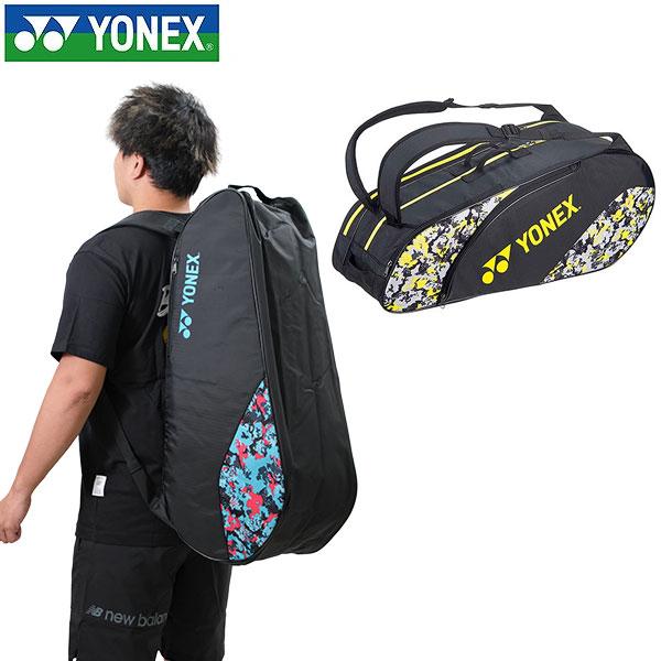 YONEX ヨネックス テニス ラケットバッグ6 テニスラケット6本 バッグ BAG2322G クリスマスプレゼントに : 硬式・ソフトテニスのテニチャン - 通販 - Yahoo!ショッピング
