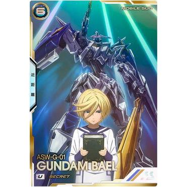 UT06-032 ガンダム・バエル U SEC シークレット アーセナルベース : B-button - 通販 - Yahoo!ショッピング