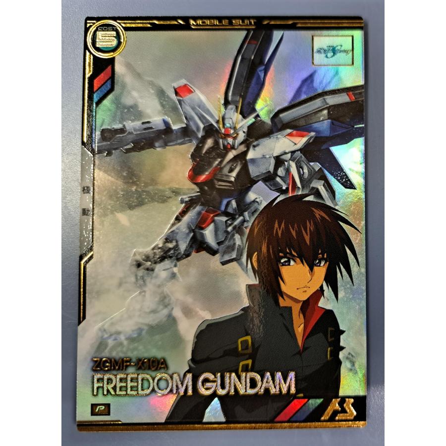 BP01-009 フリーダムガンダム P アーセナルベース : B-button - 通販 - Yahoo!ショッピング