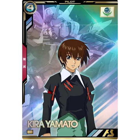 BP01-015 キラ・ヤマト P アーセナルベース : B-button - 通販 - Yahoo!ショッピング