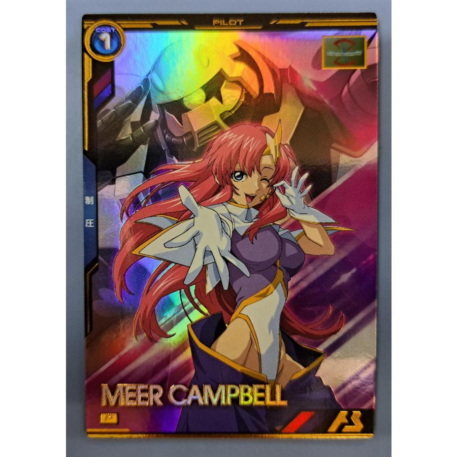 BP01-022 ミーア・キャンベル P アーセナルベース : B-button - 通販 - Yahoo!ショッピング