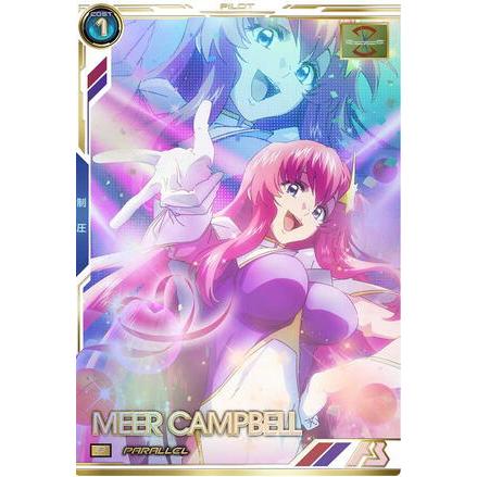 BP01-022 ミーア・キャンベル P [パラレル] アーセナルベース : B-button - 通販 - Yahoo!ショッピング